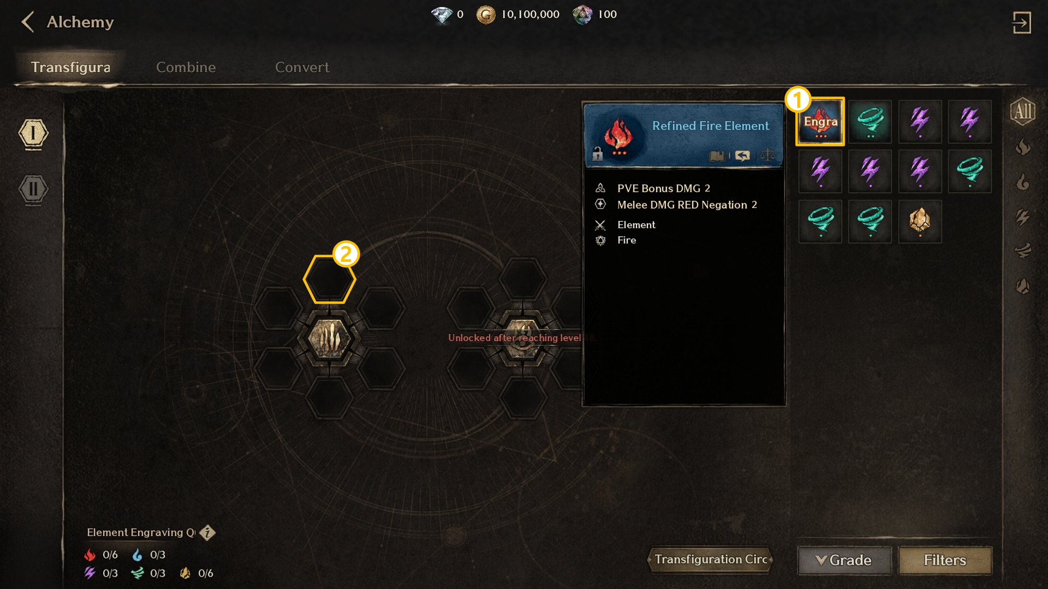 Alchemy | NIGHT CROWS