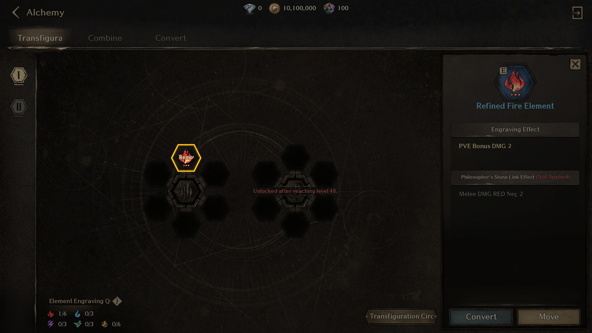 Alchemy | NIGHT CROWS