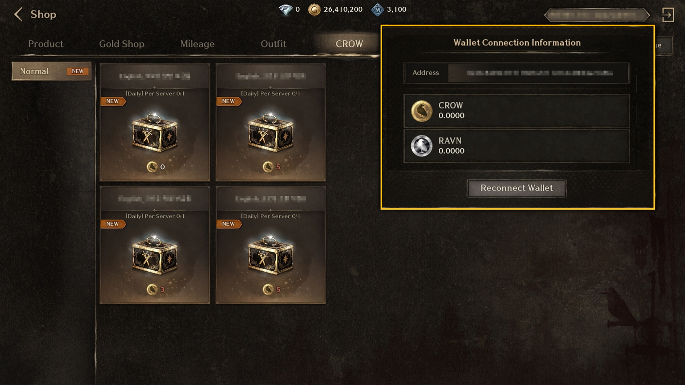 TOKEN Shop | NIGHT CROWS